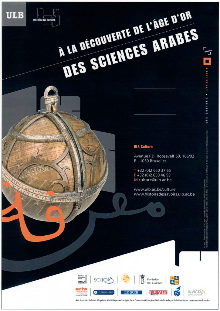 À la découverte de l’âge d’or des sciences arabes | Sciences.be